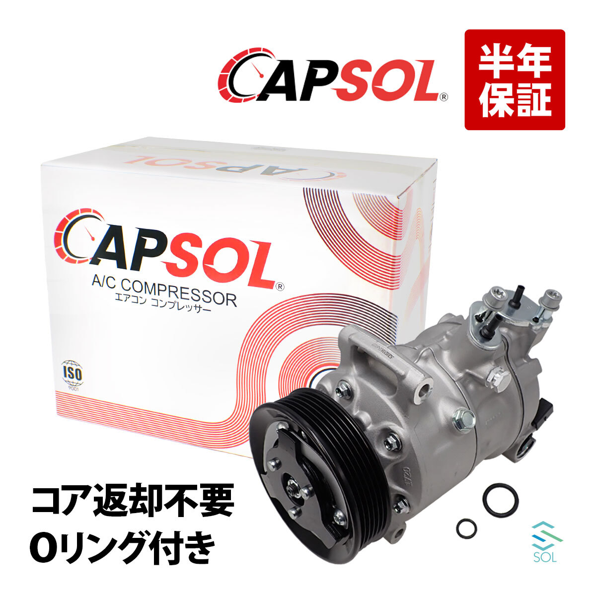 Yahoo!オークション - CAPSOL VW ワーゲン ゴルフ トゥーラン 5T 1T 新...