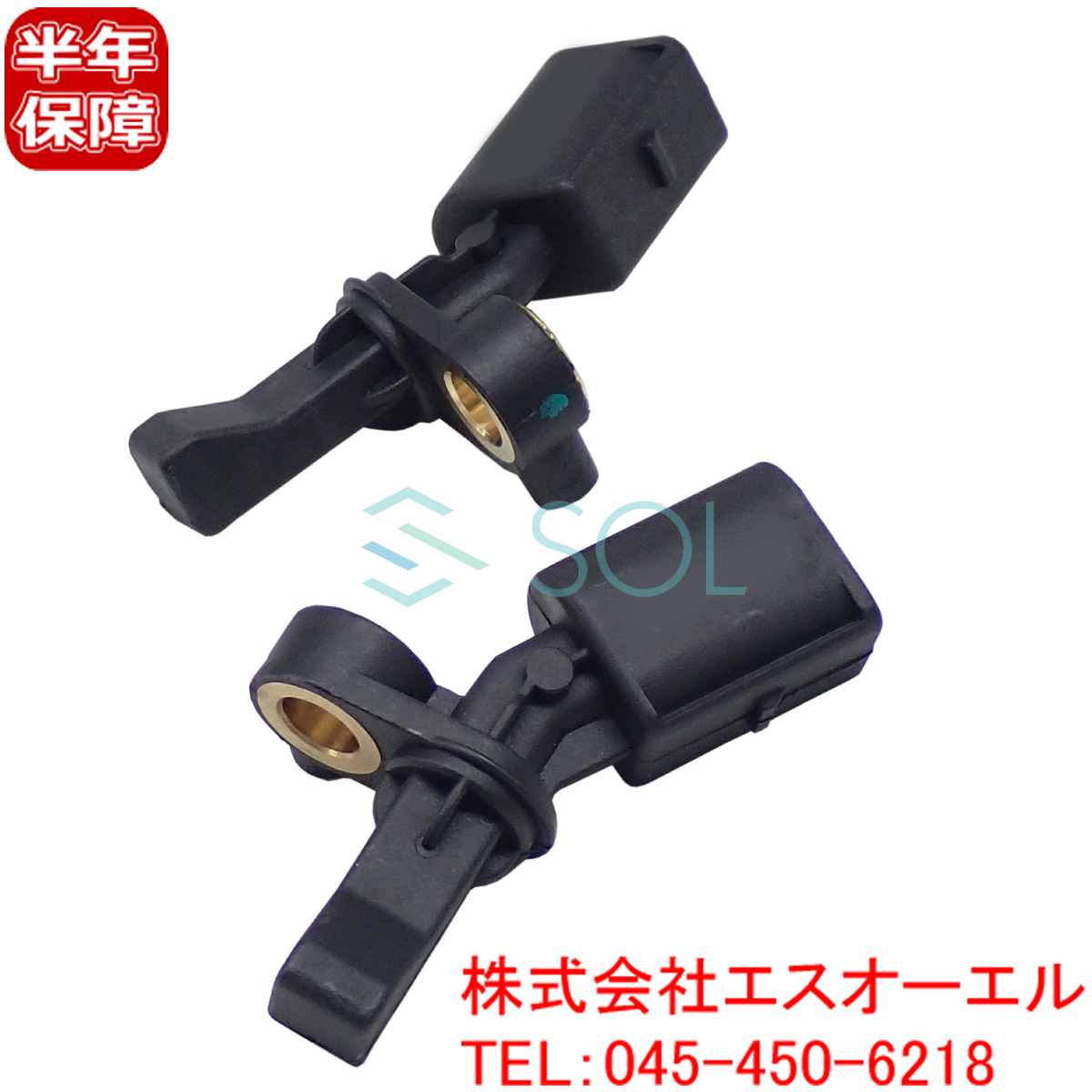 Yahoo!オークション - VW ポロ(9N_ 6R1 6C1 9A4 9A2 9N2 9A6) リア ABS...