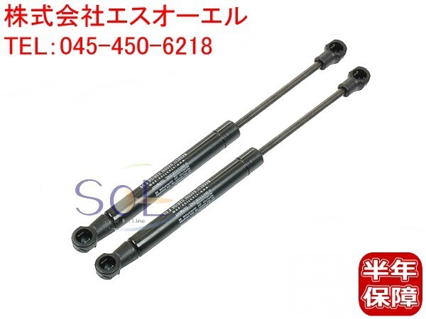 Yahoo!オークション - VOLVO ボルボ S60 S80 S70 V70 XC70 ボンネット...