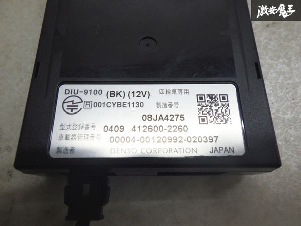 Yahoo!オークション - 【ストア出品】DENSO DIU-9100 汎用品 ETC アン...