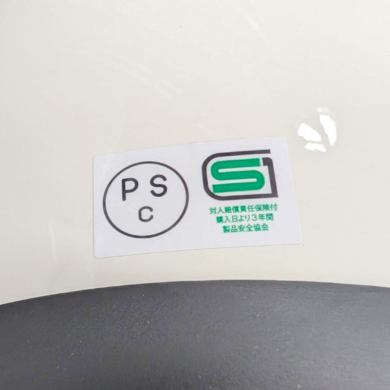 Yahoo!オークション - D7122YO 0712【アウトレット品】ヘルメット フル...