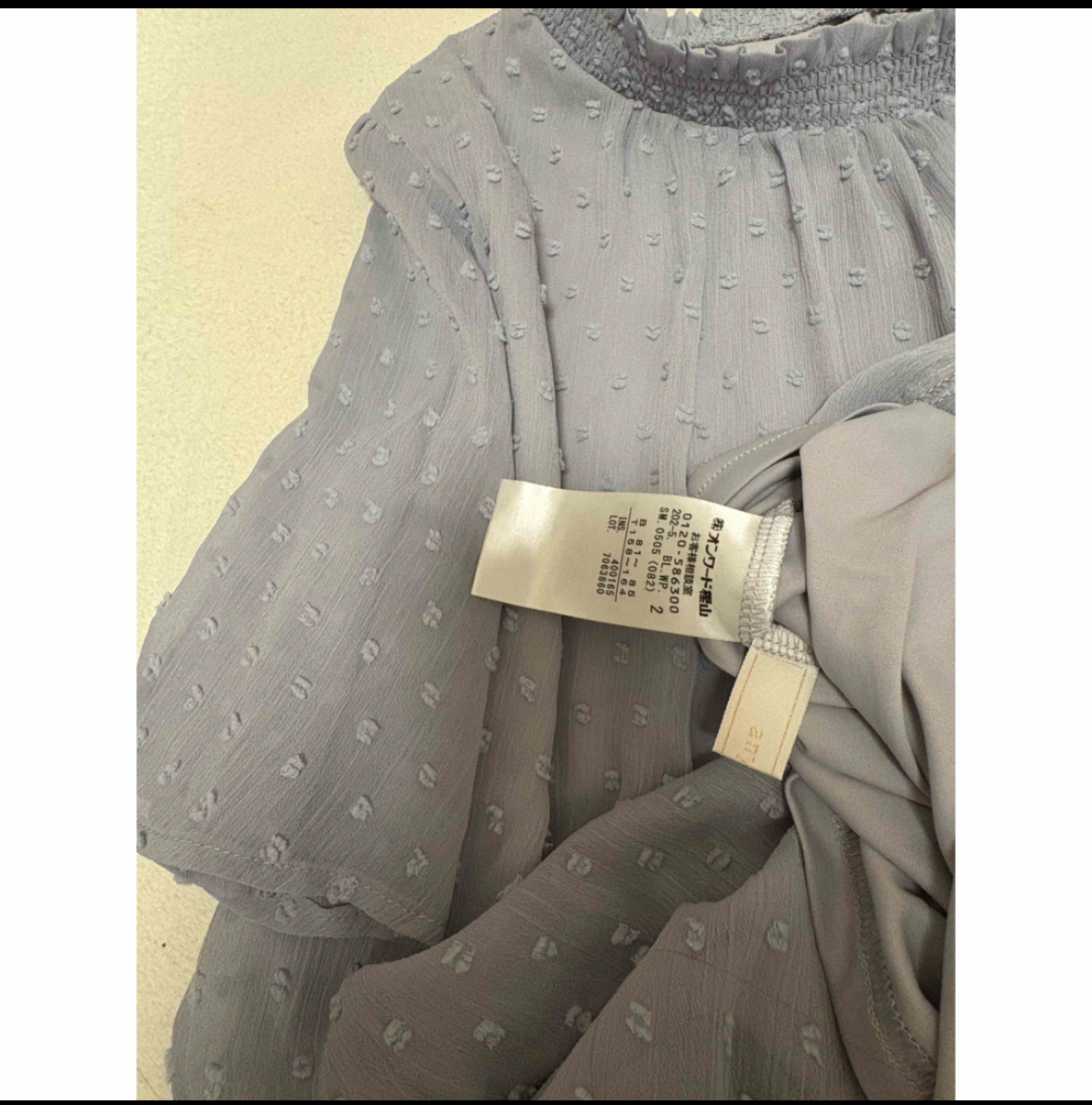 Yahoo!オークション - anysisエニィスィス ギャザーハイネック半袖ブラ...