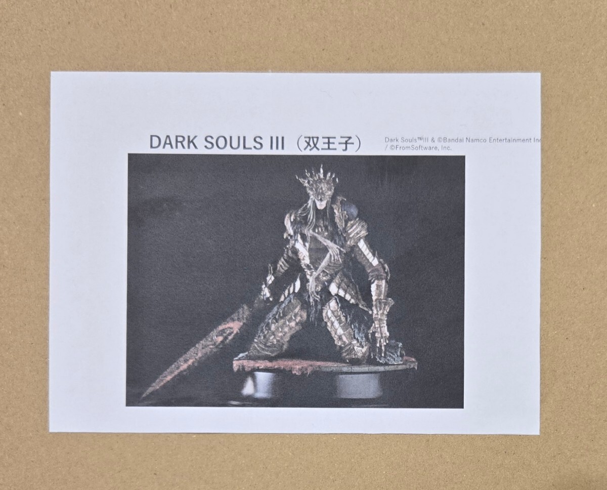 Yahoo!オークション - 【新品】双王子 ガレージキット ハリギリ WF2025...