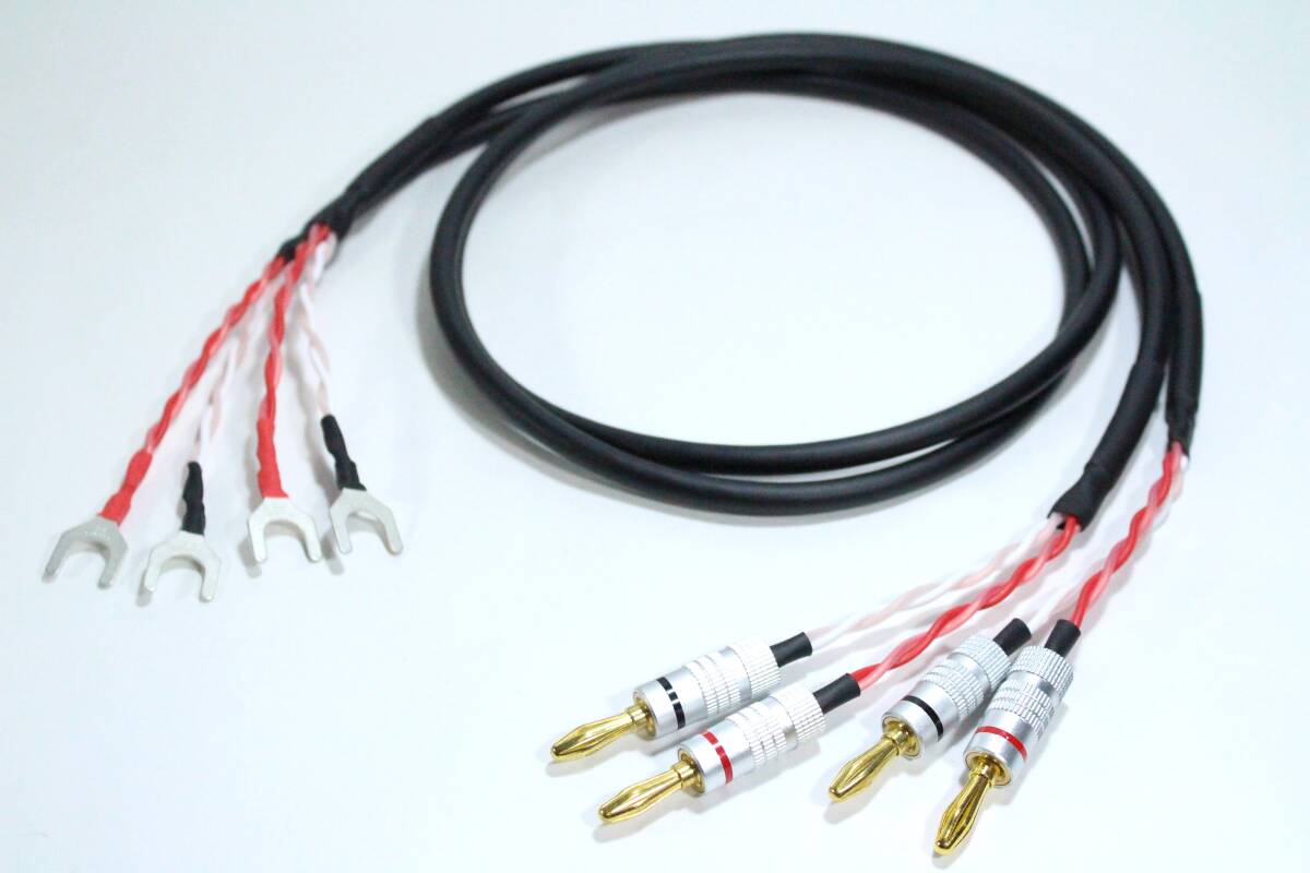 Yahoo!オークション - スピーカーケーブル CANARE 4S6【1.5m / Yラグ