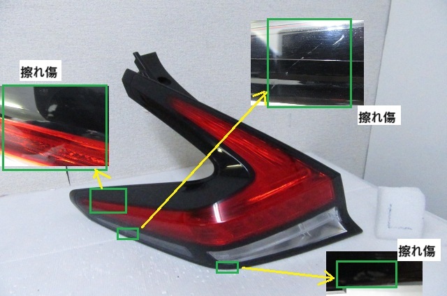 Yahoo!オークション - CS9472F リーフ ZE1 左テールライト 左テールラ...
