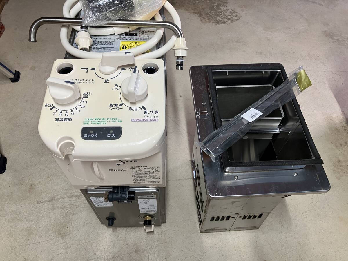 Yahoo!オークション - 長府製作所/CHOFU バランス型シャワー付ガス風呂...