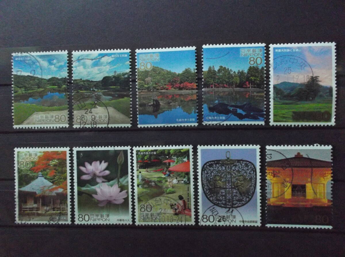 Yahoo!オークション - 使用済 C2119 世界遺産シリーズ第6集 平泉 10種...