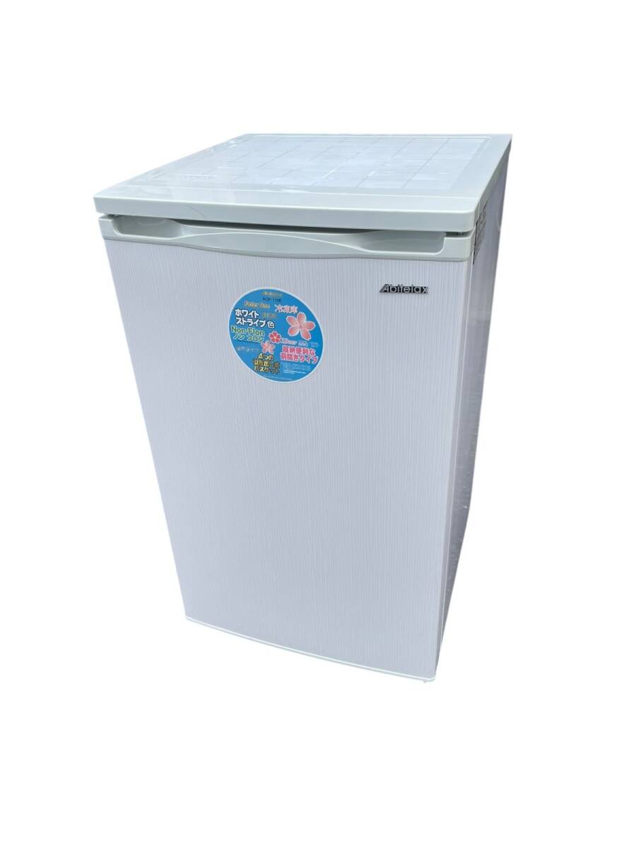 Yahoo!オークション - アビテラックス Abitelax 電気冷凍庫 ACF-110E 1...