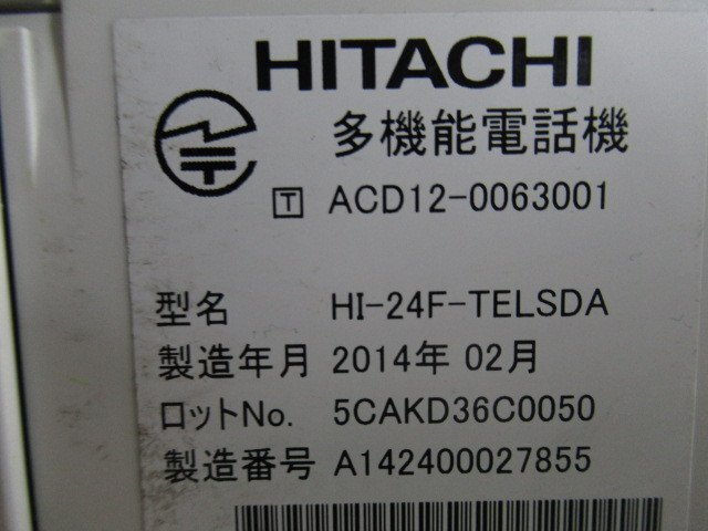 Yahoo!オークション - Ω返品可 送料無料 ZW2 1599) HI-24F-TELSDA 2...