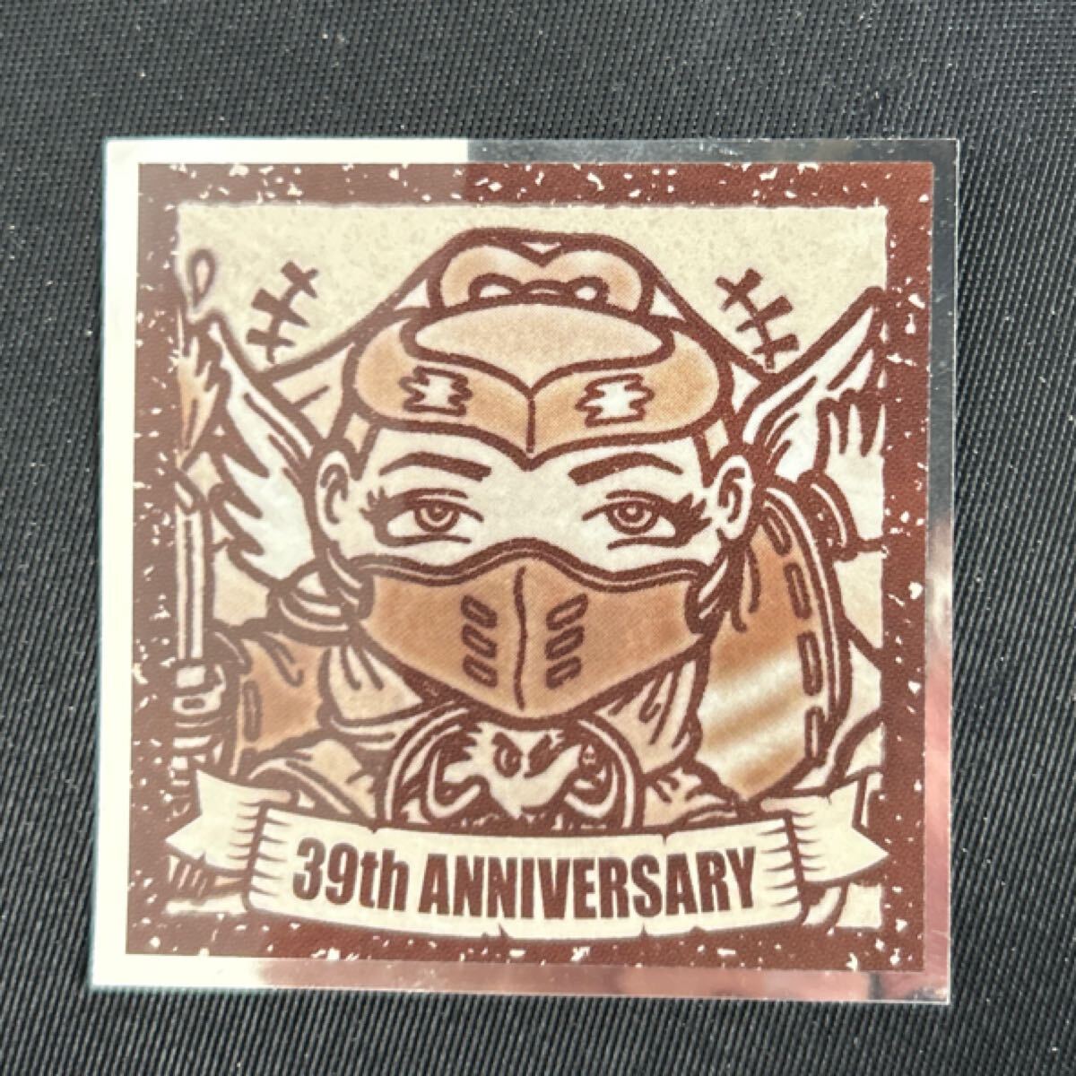 Yahoo!オークション - ビックリマン 39th 牛若神帝 23