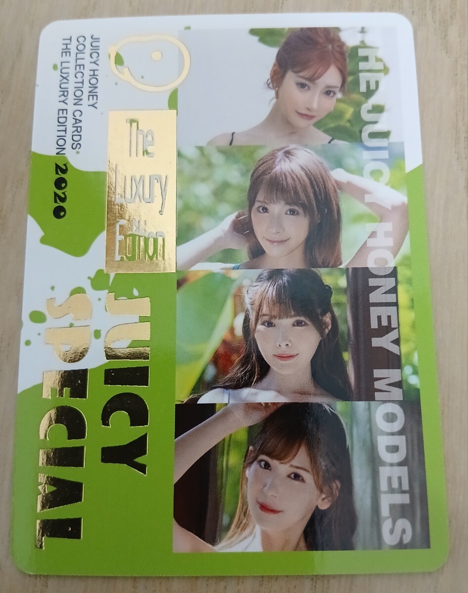 Yahoo!オークション - セクシーカード 明日花キララ 等