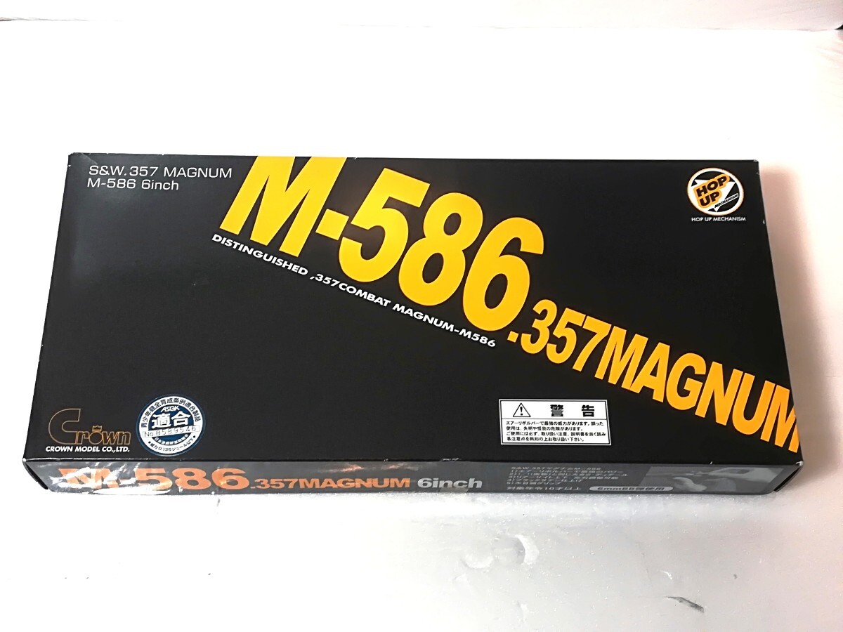 Yahoo!オークション - CROWN クラウン スミス&ウェッソン 357 マグナム...