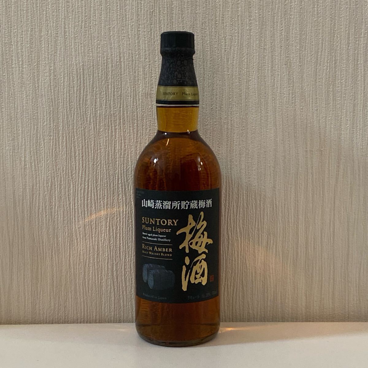 Yahoo!オークション - NO.250710 未開栓 サントリー 山崎蒸留所貯蔵 ...