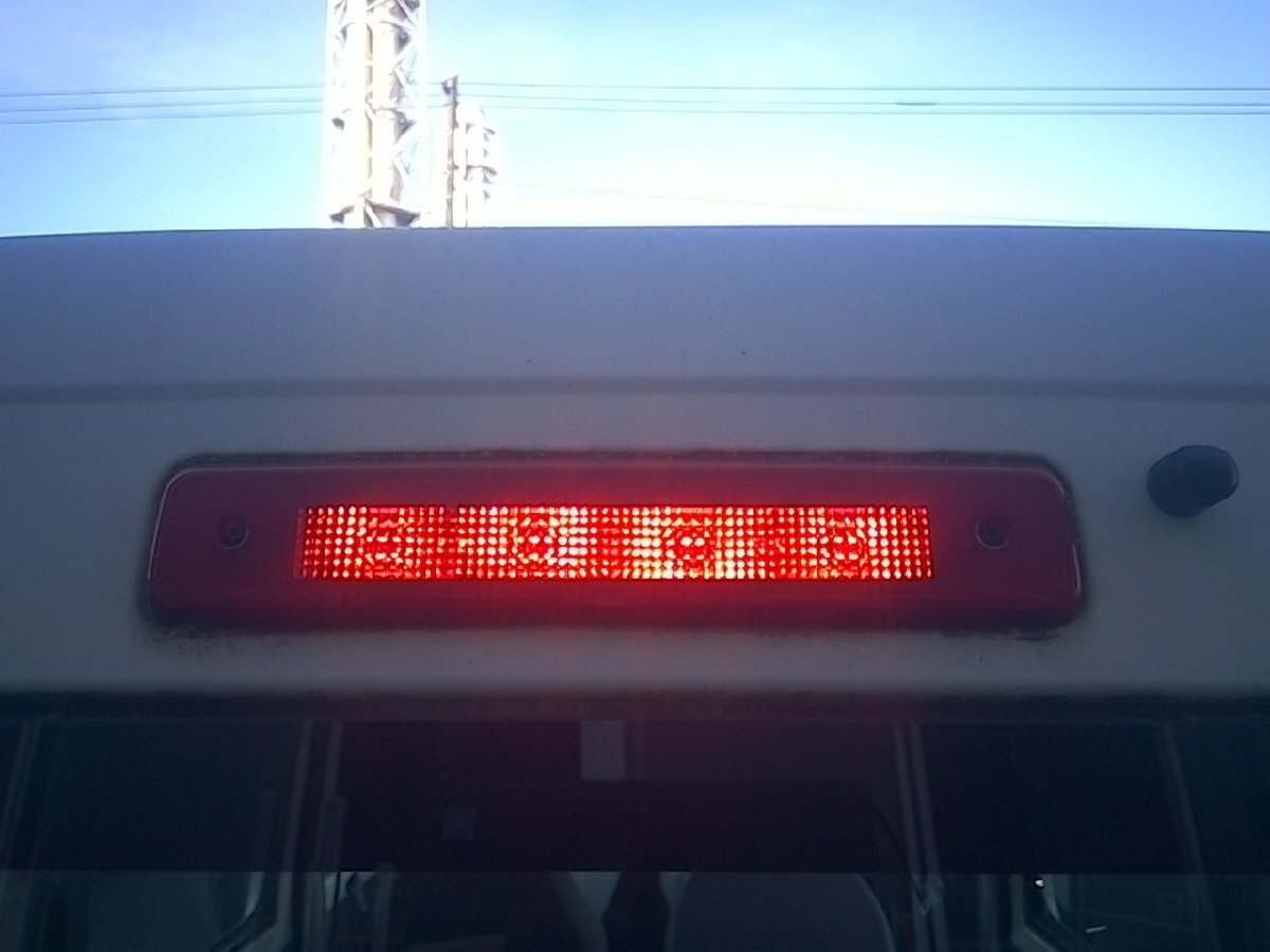 Yahoo!オークション - クリッパー GBD-U71V U61 U62 バックドア リア ...