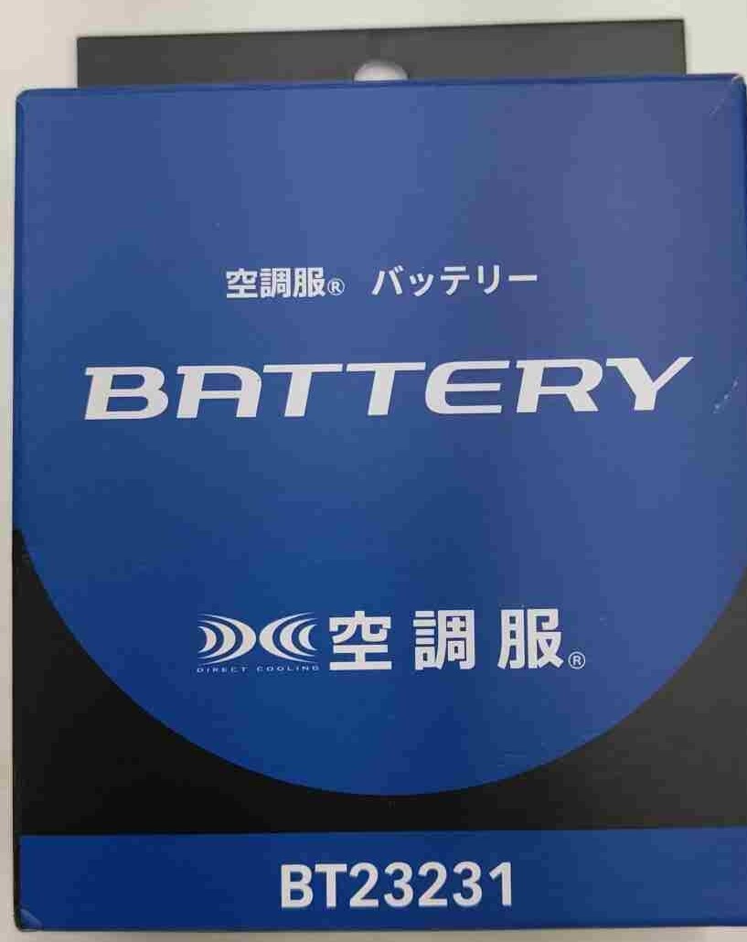 Yahoo!オークション - 未使用（株）空調服 BT23231 バッテリー本体 14...
