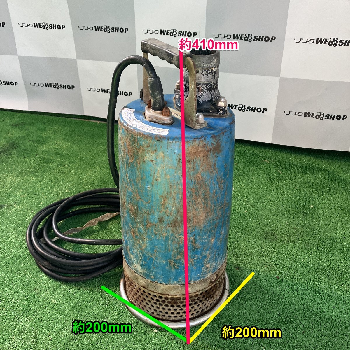 Yahoo!オークション - 兵庫 ツルミ 水中ポンプ④ LB2-480 口径50mm 最...