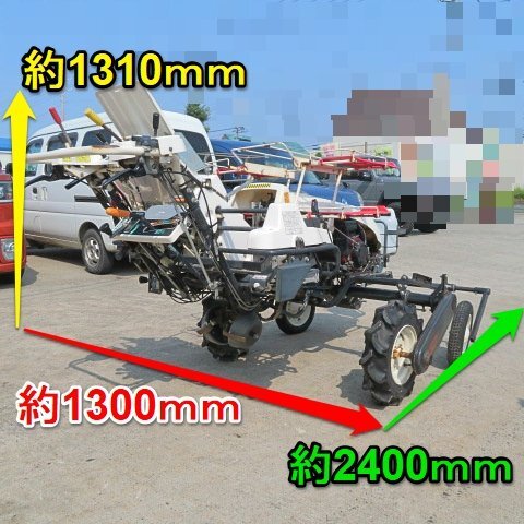 Yahoo!オークション - 愛知 ヤンマー 全自動 野菜 移植機 PF1 直接引取...