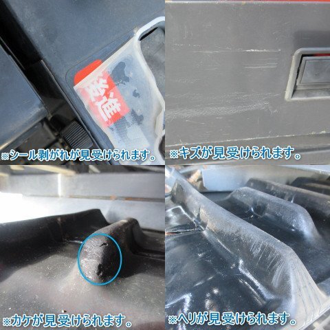 Yahoo!オークション - 山形 上山店 クボタ 3条刈 コンバイン AR323 GDX...