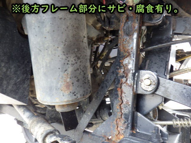 Yahoo!オークション - 三重 イセキ 4条植 田植機 PQ4-DUF さなえ 8.8馬...