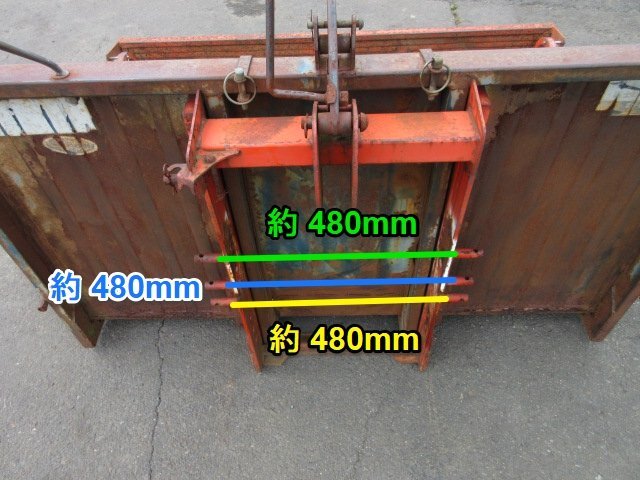 Yahoo!オークション - 宮城 白石蔵王店 ③ 冨士 整地キャリア DCQ15 直...