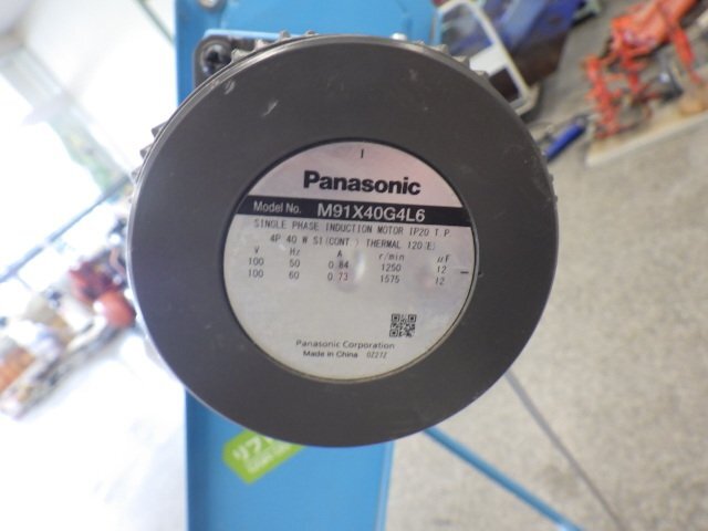 Yahoo!オークション - 岡山 ミツワ リフトコンベア GSR-05 単相 100V ...