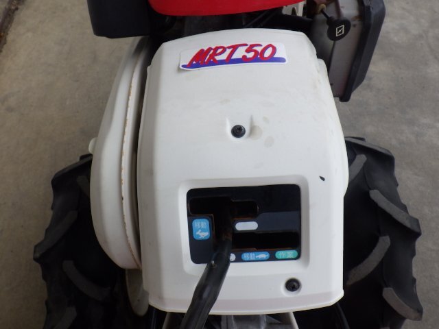 Yahoo!オークション - 三重 ヤンマー 管理機 MRT50 最大4.8馬力 作業幅...