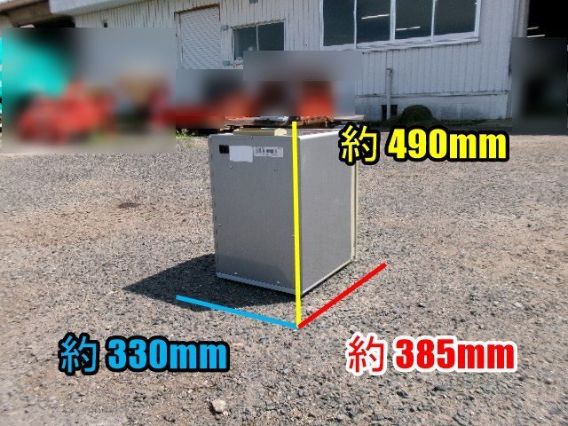 Yahoo!オークション - 宮城 涌谷店 静岡 食品乾燥機 DSJ-mini 単相100V...
