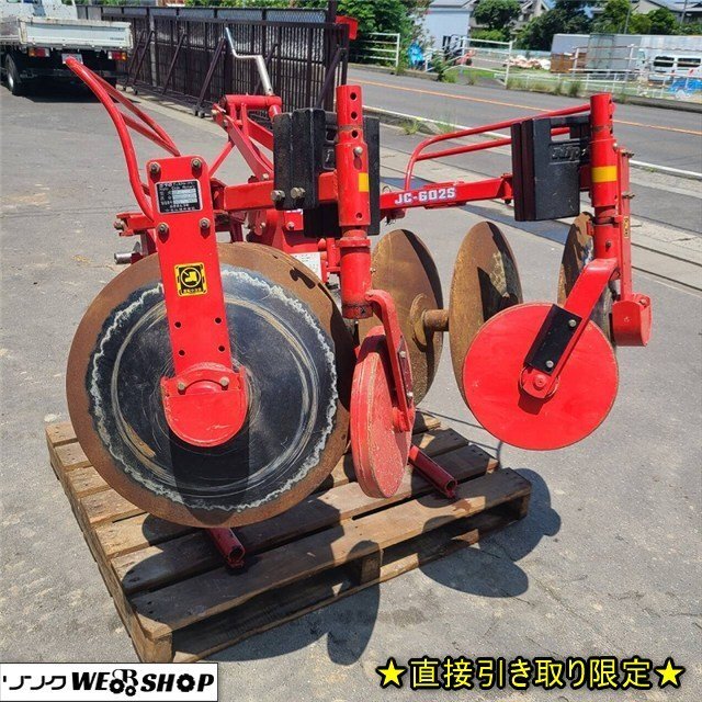 Yahoo!オークション - 香川 ニプロ ディスクロータリー JC-602S 作業幅...