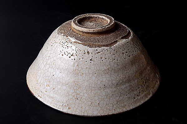 Yahoo!オークション - t-u43【和み】茶道具 時代 瀬戸 白天目茶碗 検 ...