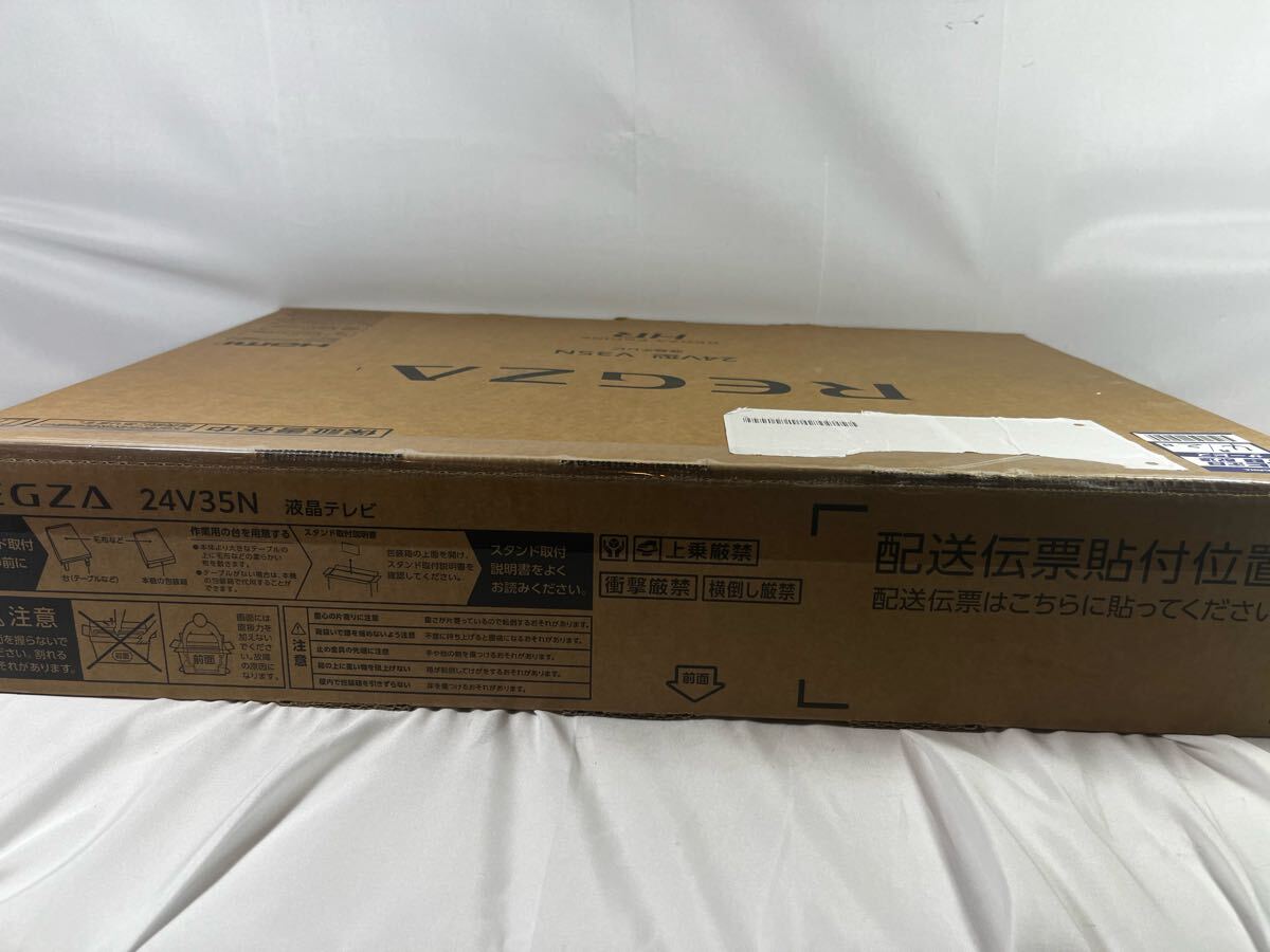 Yahoo!オークション - REGZA レグザ 液晶テレビ 24V型 V35N 新品未開封