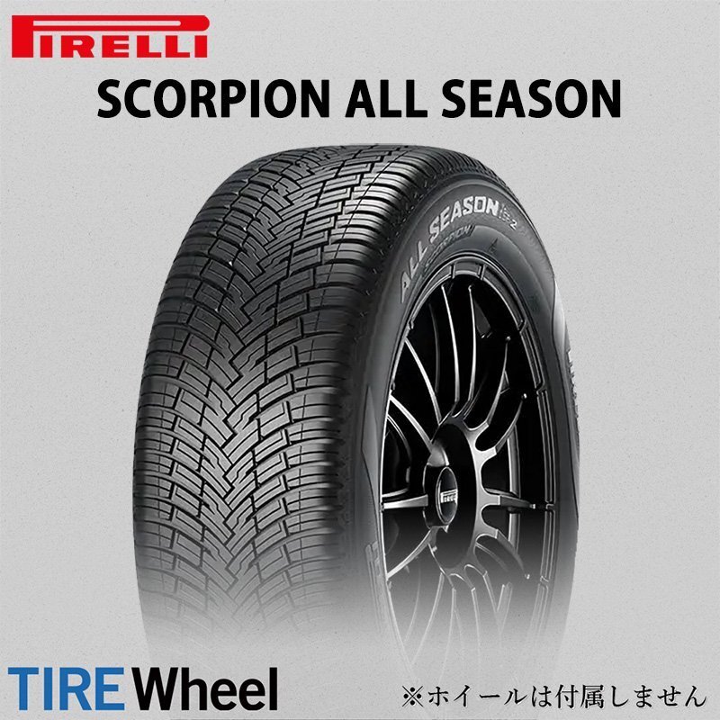 Yahoo!オークション - 235/50R19 103H XL VOL PIRELLI ELT RFID SCORPI...