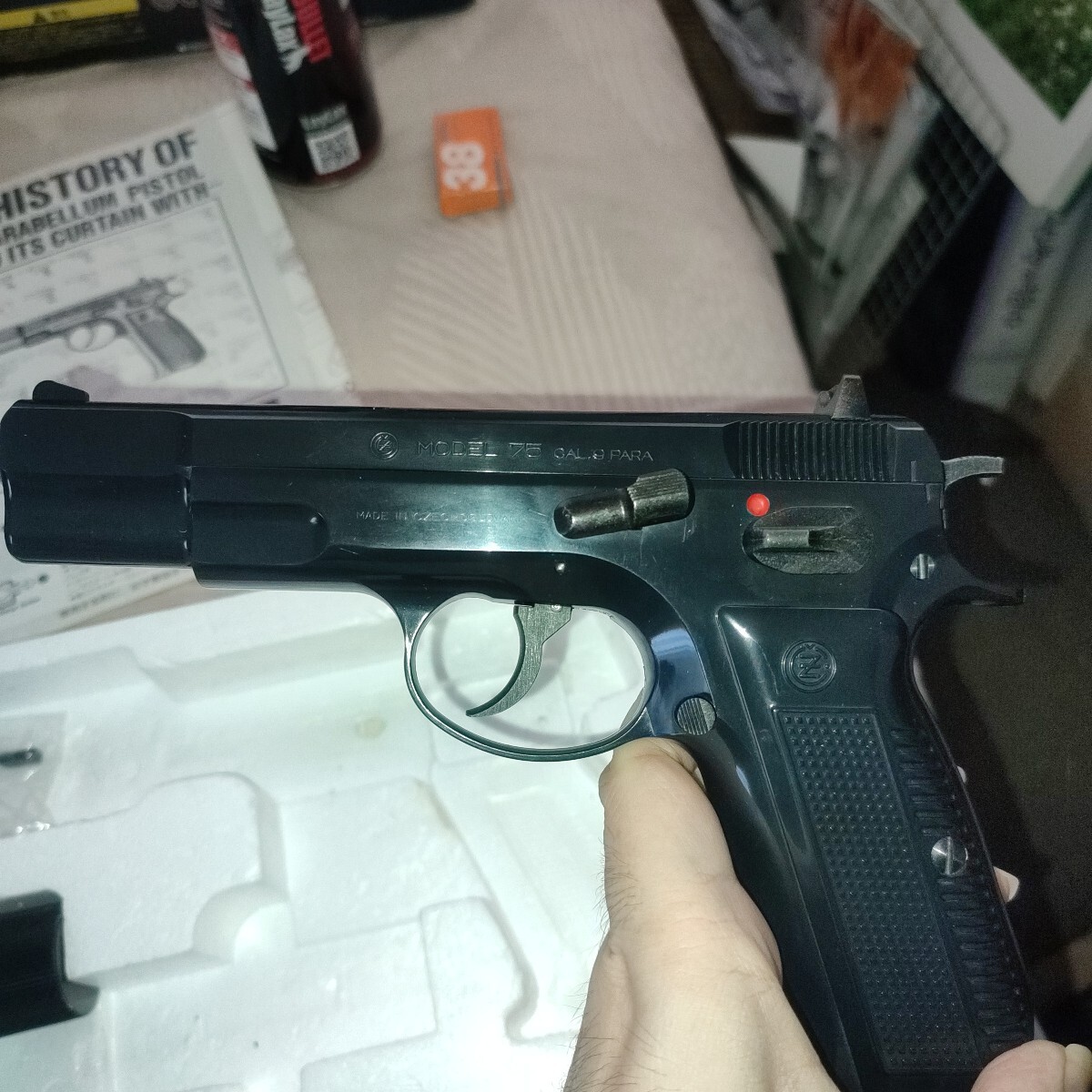 Yahoo!オークション - 1円スタート MGC CZ75 ガスガン 固定スライド gb...