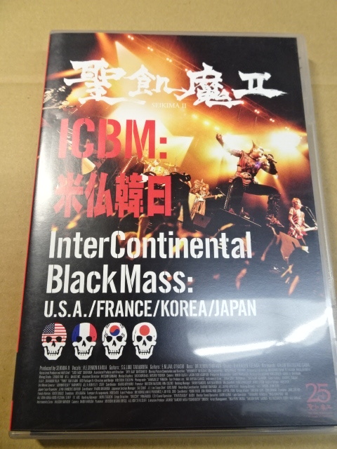 Yahoo!オークション - 希少 2枚組 DVD 聖飢魔II ICBM 米仏韓日 海外英...