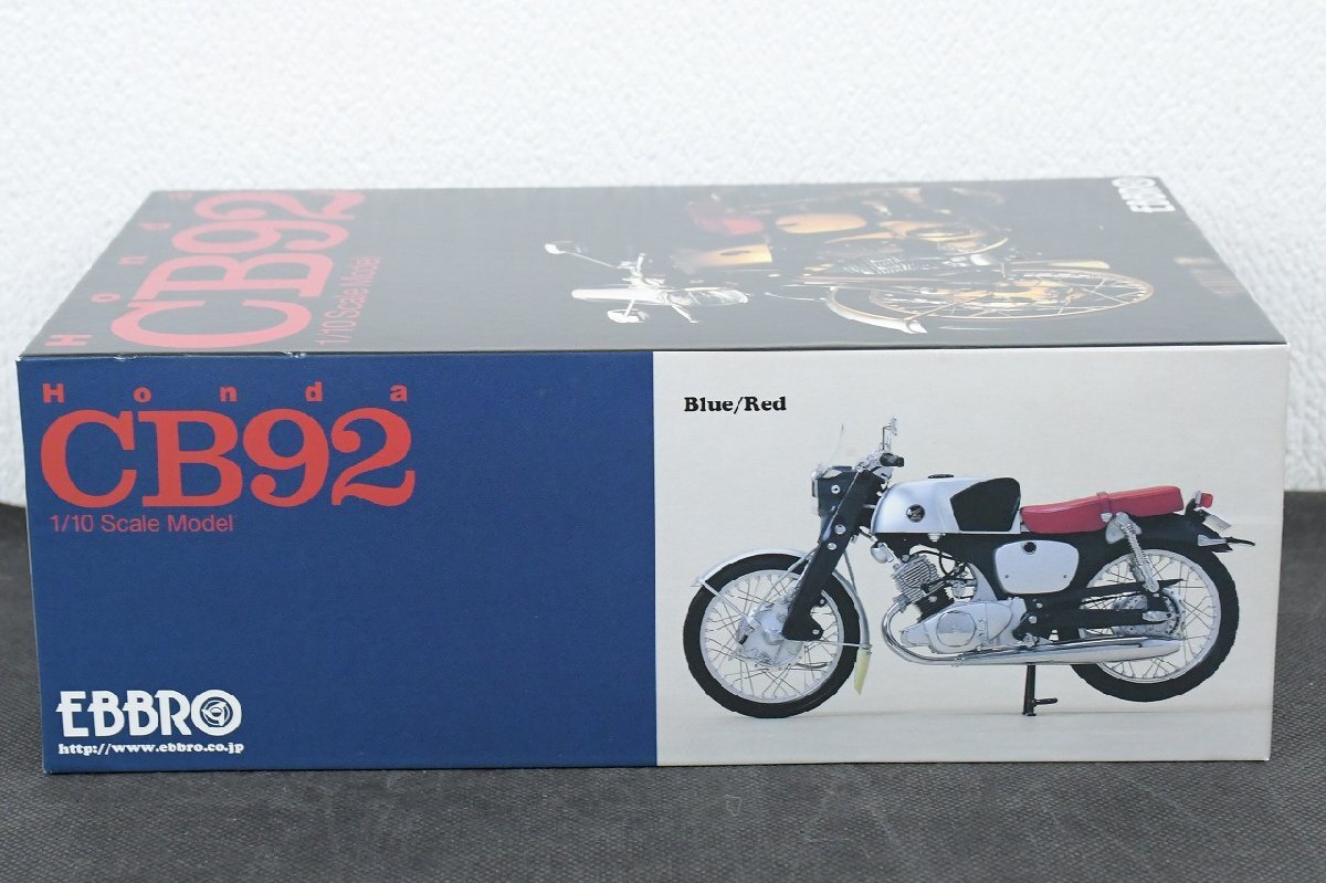 Yahoo!オークション - EBBRO ホンダ CB29 1959 ブルー/レッド 1/10 100...