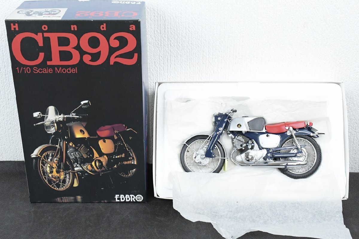 Yahoo!オークション - EBBRO ホンダ CB29 1959 ブルー/レッド 1/10 100...
