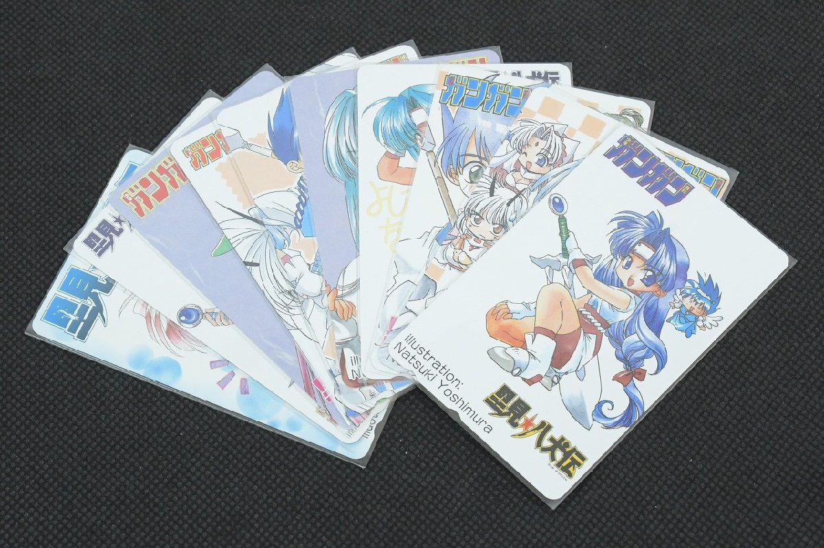 Yahoo!オークション - 未使用里見 八犬伝 テレカ10点セット 少年ガンガ...