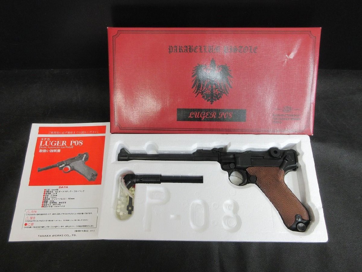 Yahoo!オークション - タナカ ルガーP08 8インチガスブロ 1914 erfurt ...