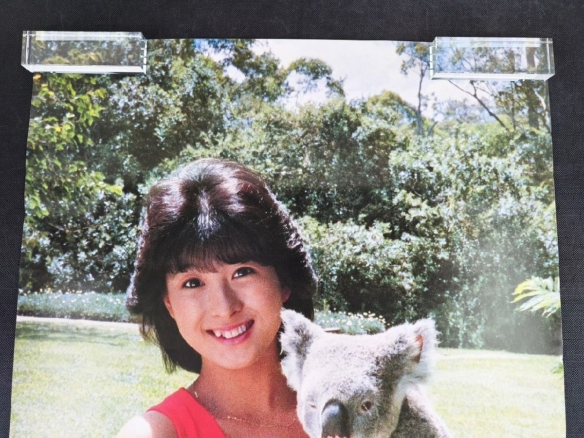 Yahoo!オークション - B2ポスター河合奈保子 ver.2_長P183