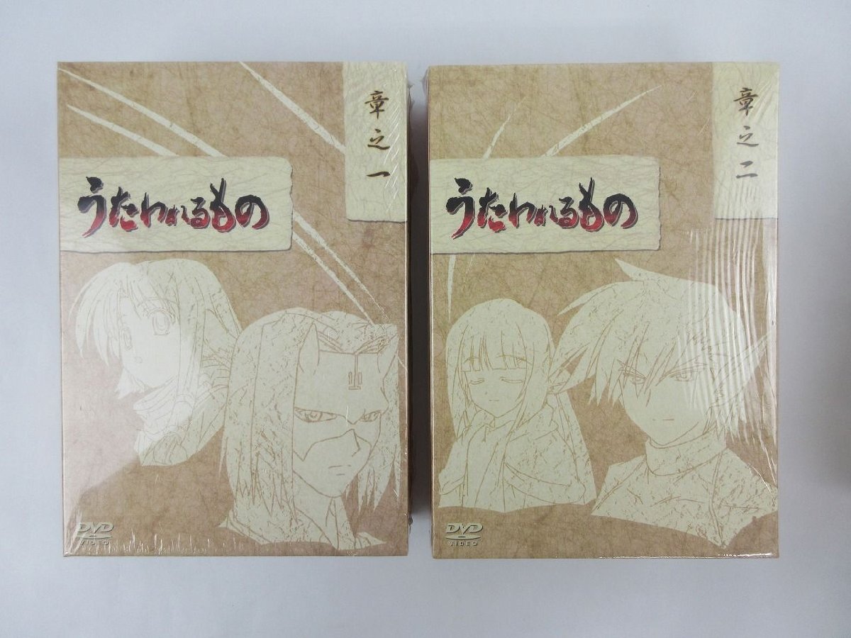 Yahoo!オークション - うたわれるもの 第1期 DVD 全巻セット_長E852