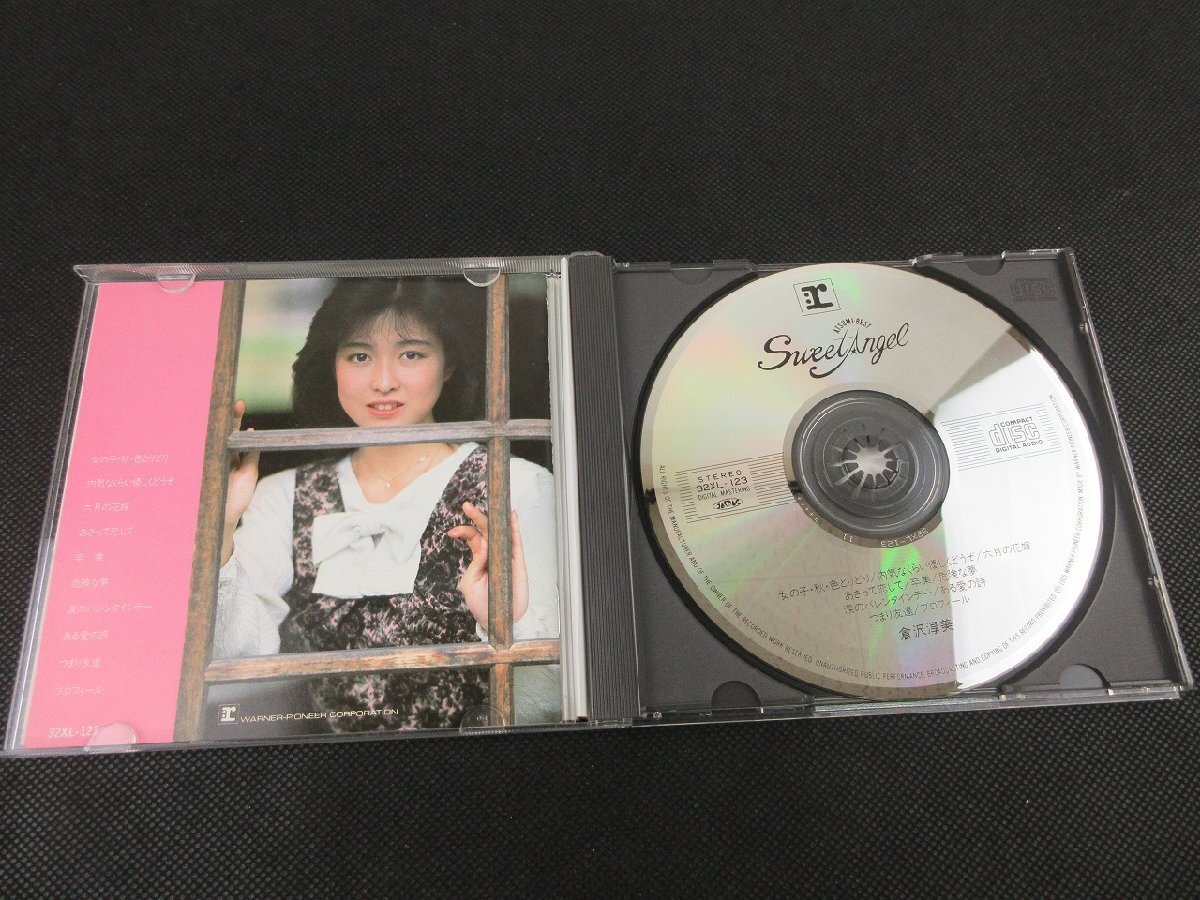 Yahoo!オークション - CD 倉沢敦美 SWEET ANGEL ATSUMI BEST _長D915
