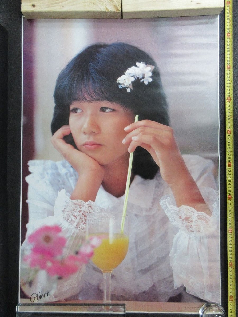 Yahoo!オークション - A1ポスター堀ちえみ ver.4_長P373