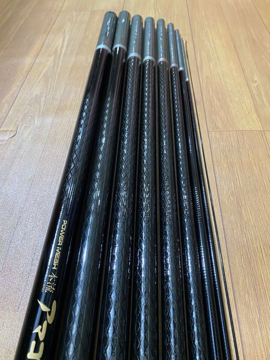 【樂淘letao】日本代購代標第一品牌－ダイワ CWPM本流アマゴ 81