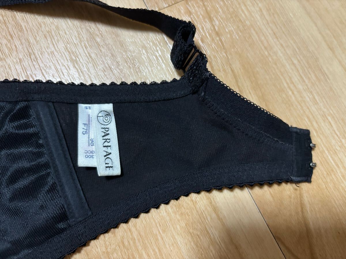 Yahoo!オークション - 補正下着 ブラジャー F75 ホームクリーニング済...