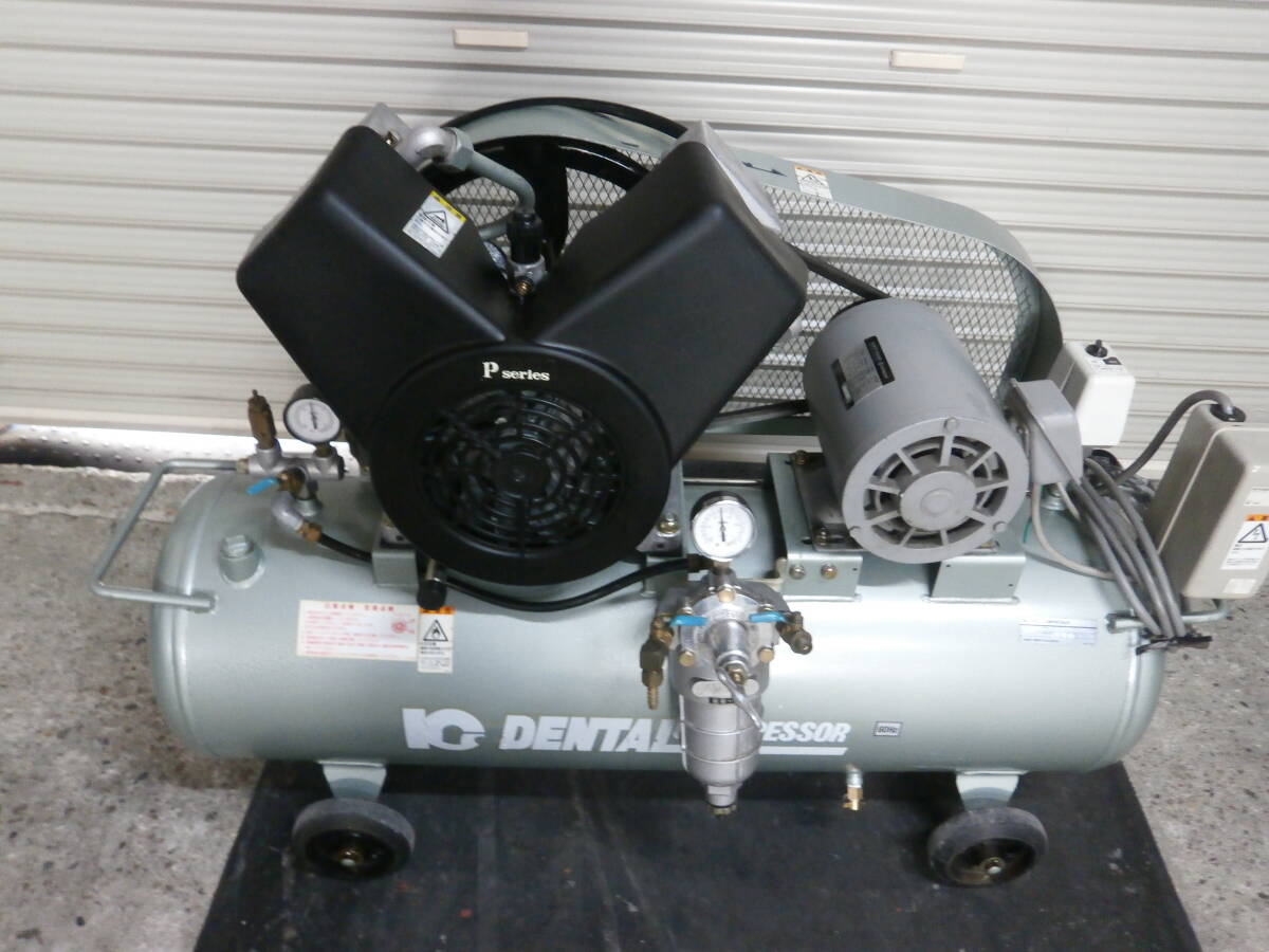 Yahoo!オークション - 岩田 OCS-265P-1D 200V3相 1.5kw エアーコンプ...