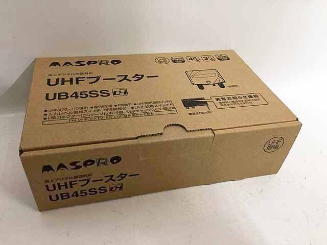 Yahoo!オークション - マスプロ UHFブースター 未使用品 UB45SS E04-09
