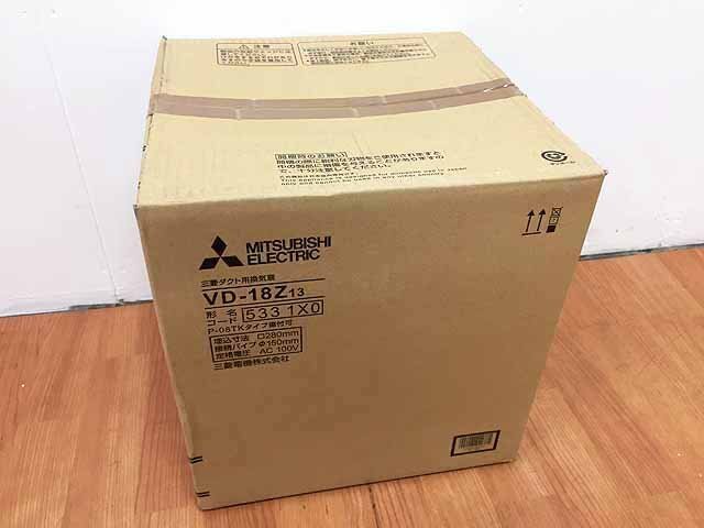 Yahoo!オークション - 三菱電機 ダクト用換気扇 未使用品 VD-18Z13 G20...