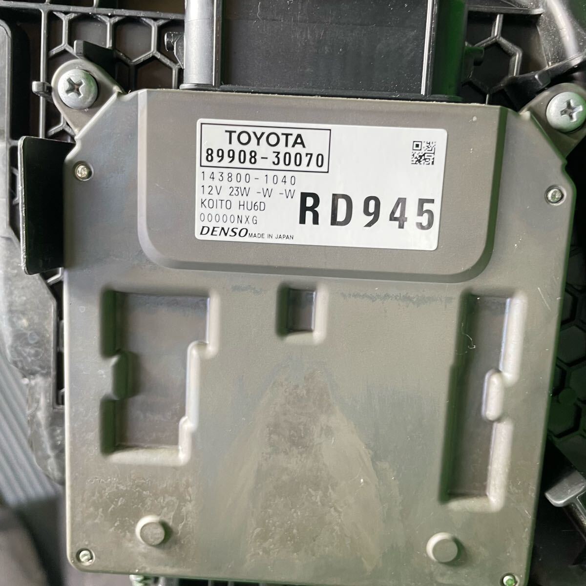 Yahoo!オークション - 87013 ARS220/GWS224/AZSH20/AZSH21 クラウン RS...