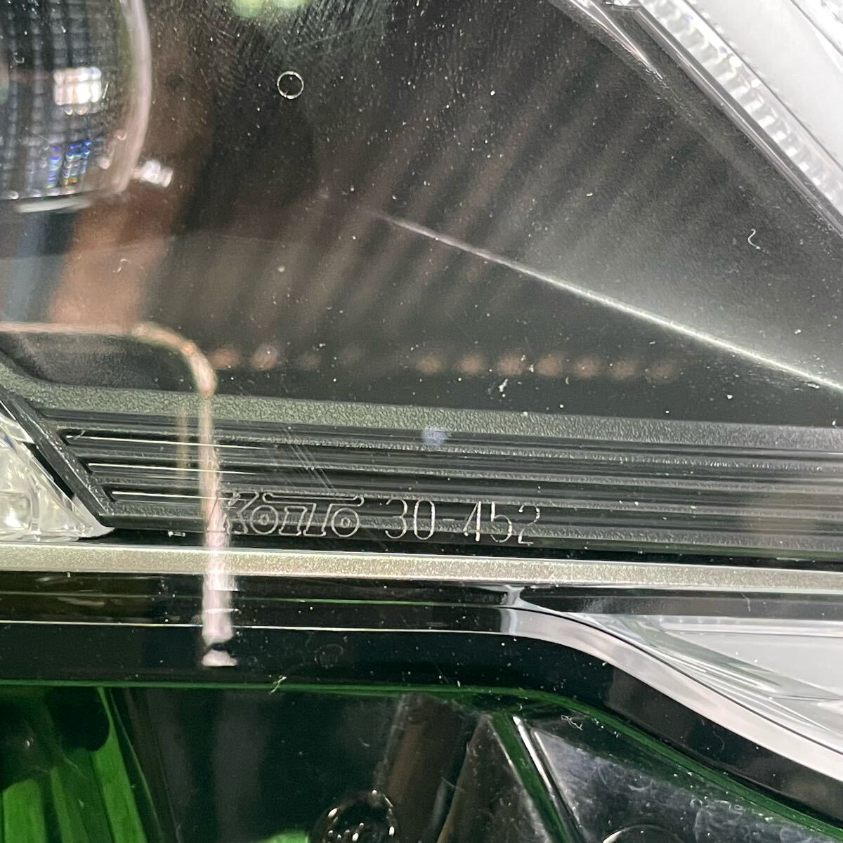 Yahoo!オークション - 87013 ARS220/GWS224/AZSH20/AZSH21 クラウン RS...