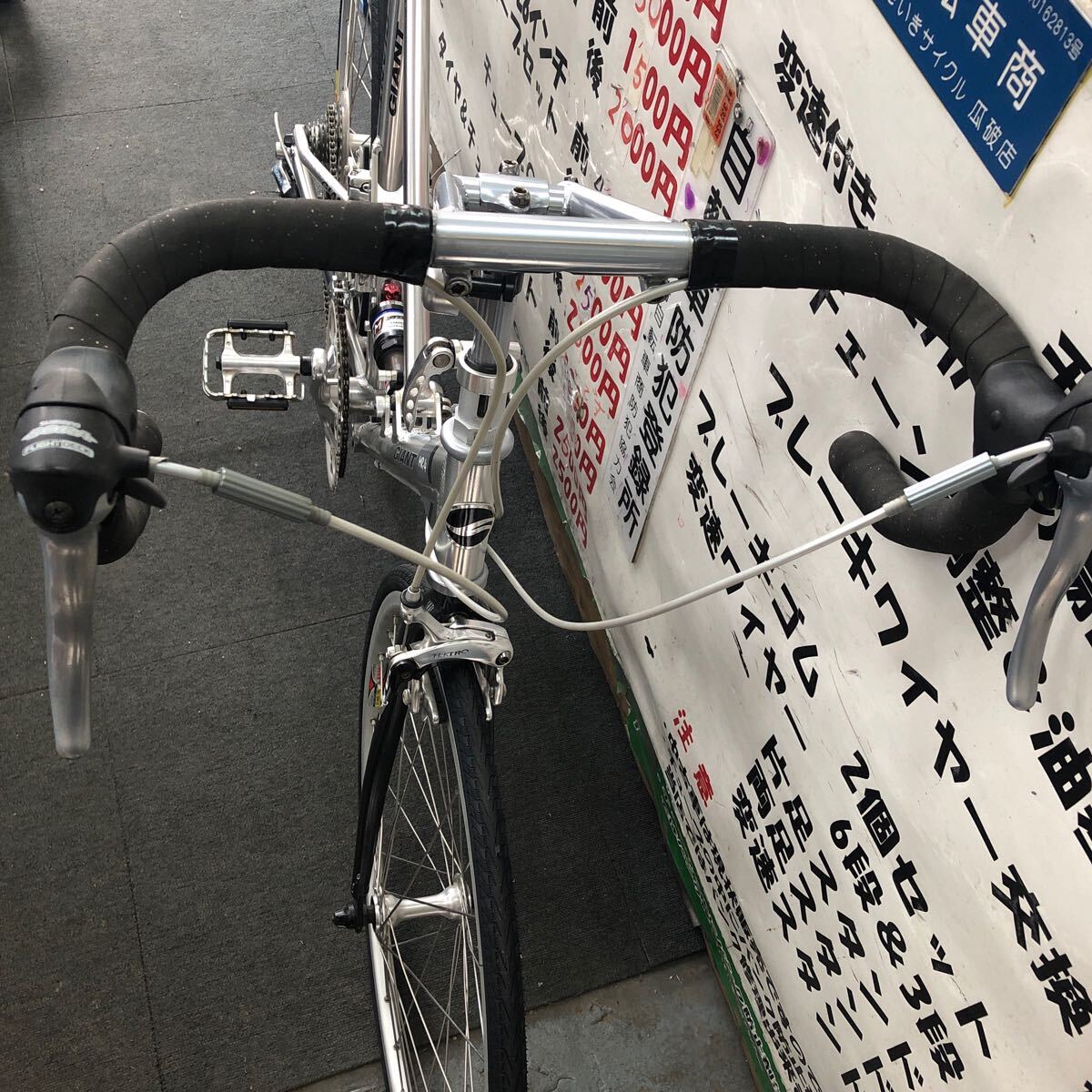 Yahoo!オークション - ジャイアントMR-4