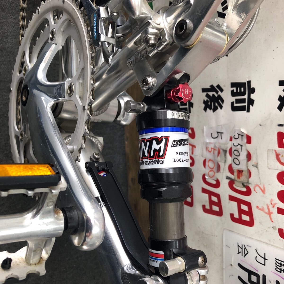 Yahoo!オークション - ジャイアントMR-4